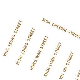 (Dismount) Shing Kai Road (Sung Wong Toi Road)